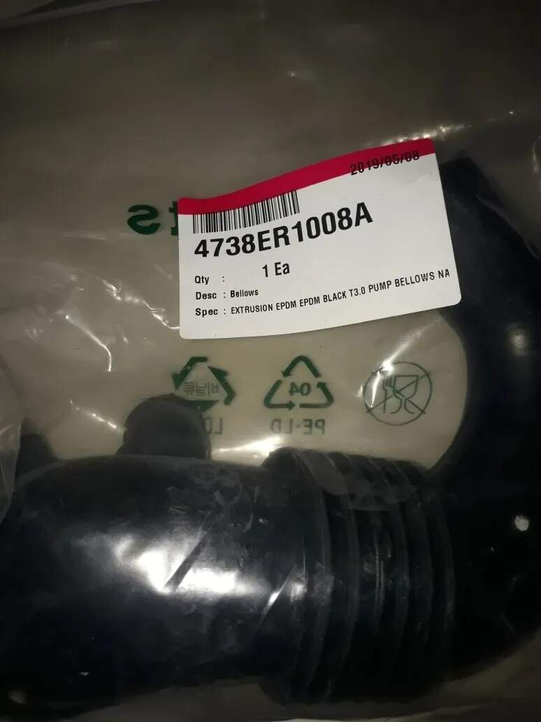 Mangueira Do Tanque Bomba LG 4738ER1008A Original - Servtel Celular